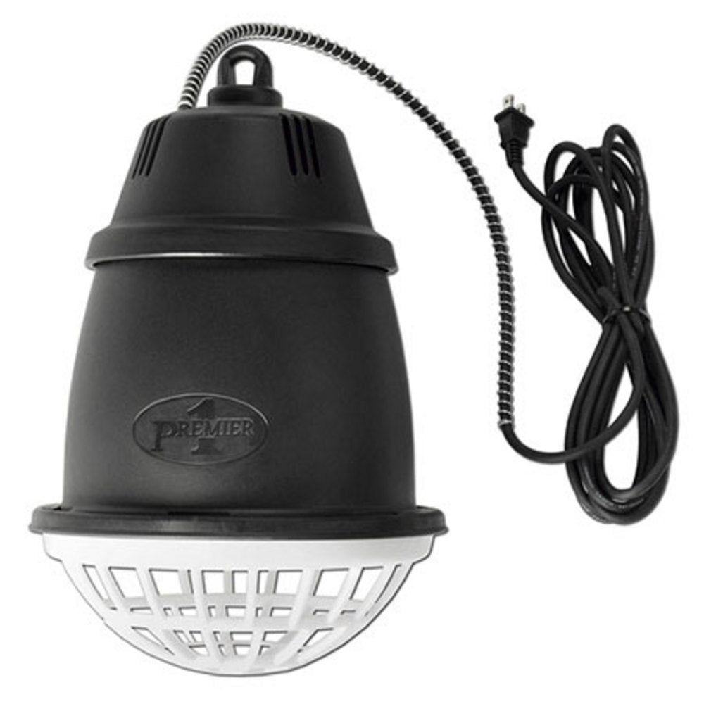 Prima Heat Lamp | The Mill